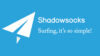 Shadowsocks – MyQNAP
